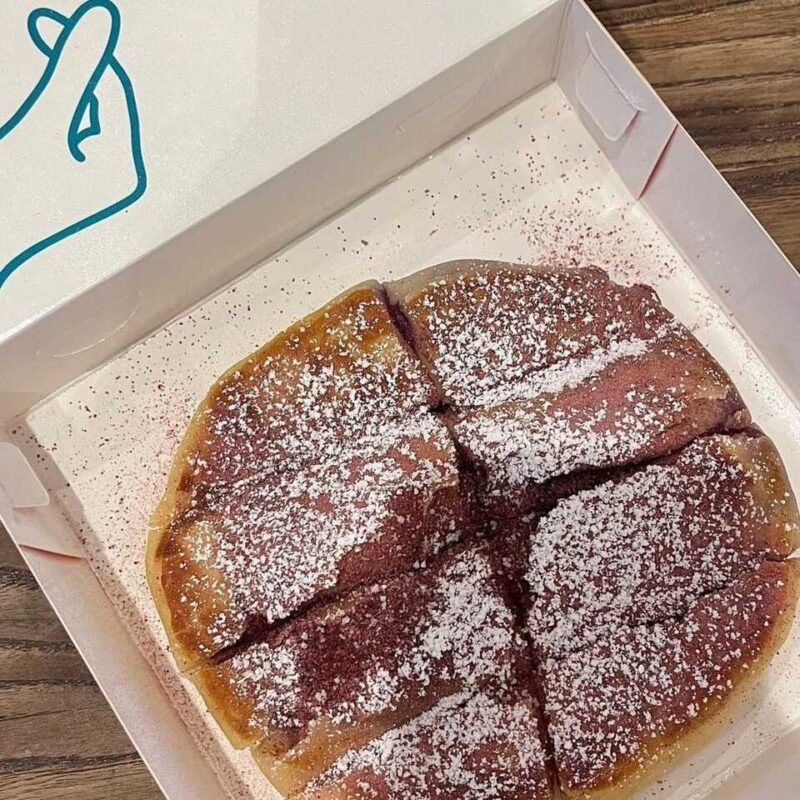 Gamchi Potato Cheese Bread - PIK Avenue